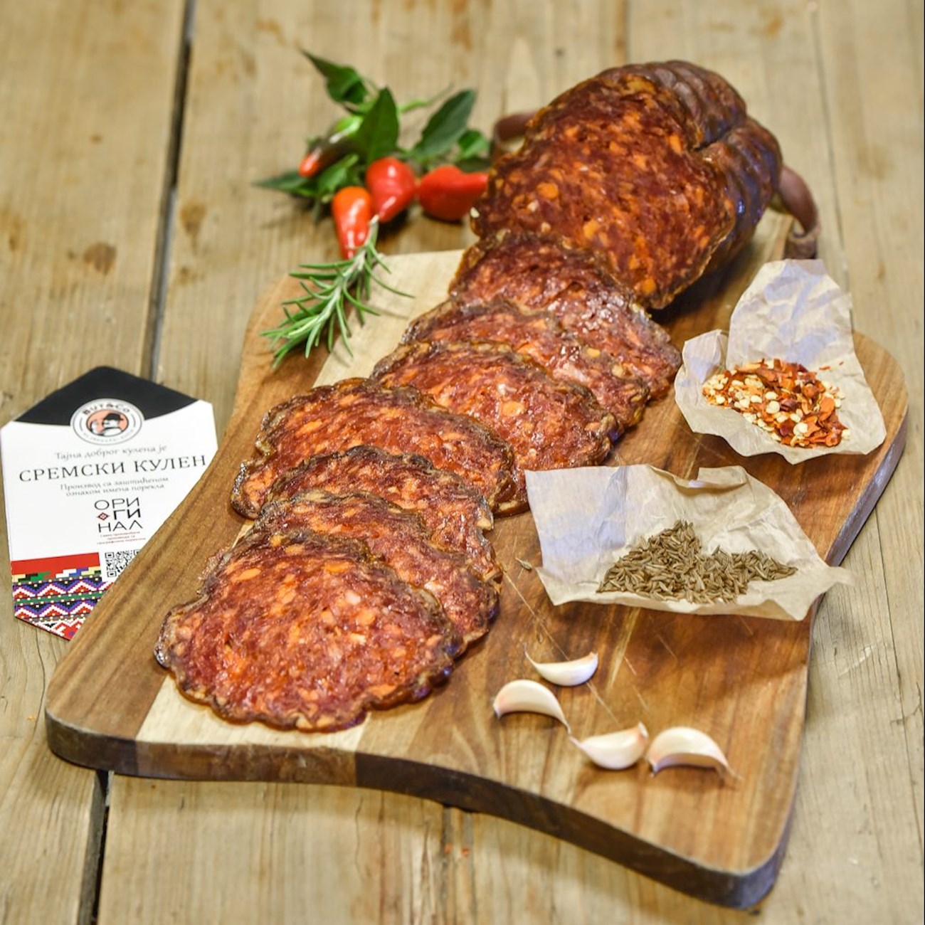 Sremski Kulen | Local Sausage/Salami From Srem District, Serbia