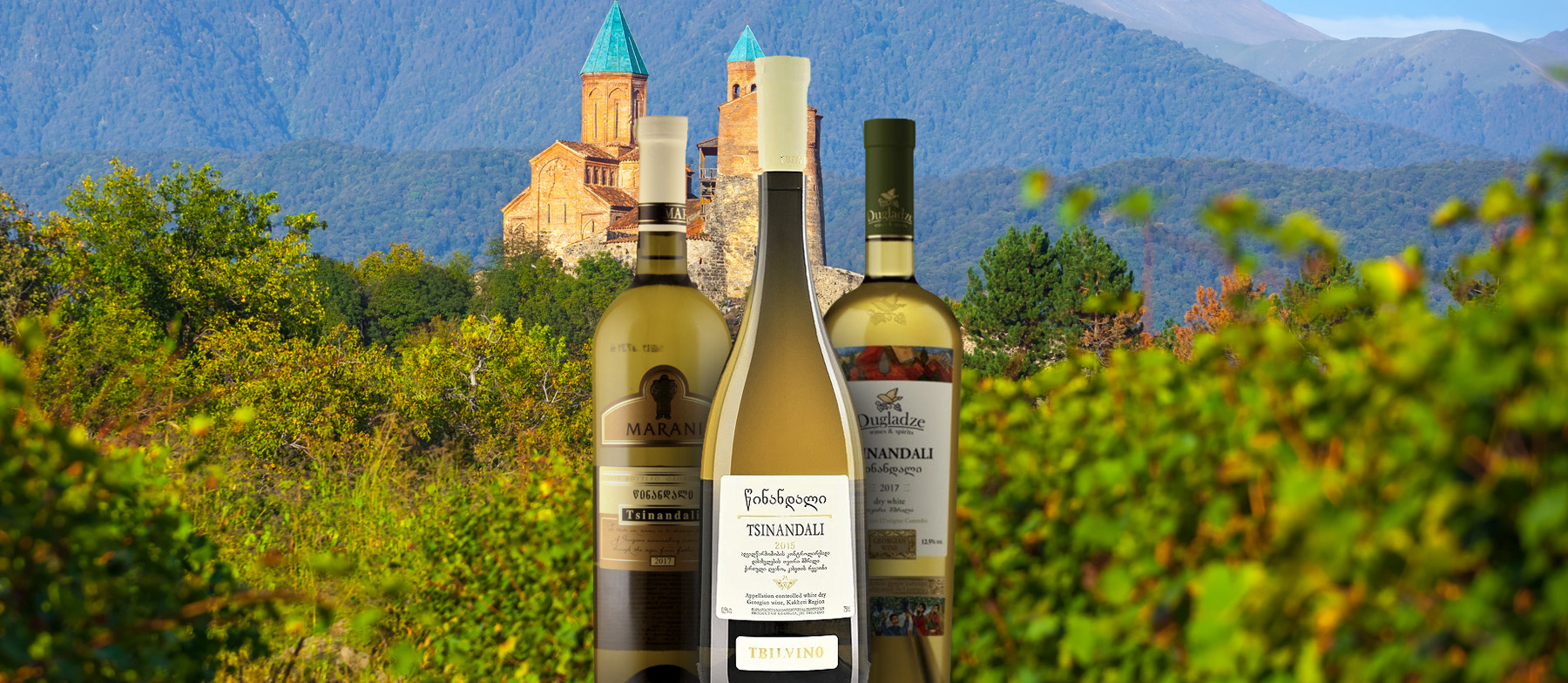 Tsinandali | Local Wine Appellation From Telavi, Georgia