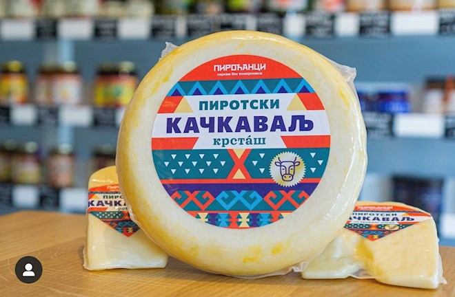 Serbian Cow's Milk Cheeses: 4 Cow's Milk Cheese Types in Serbia ...