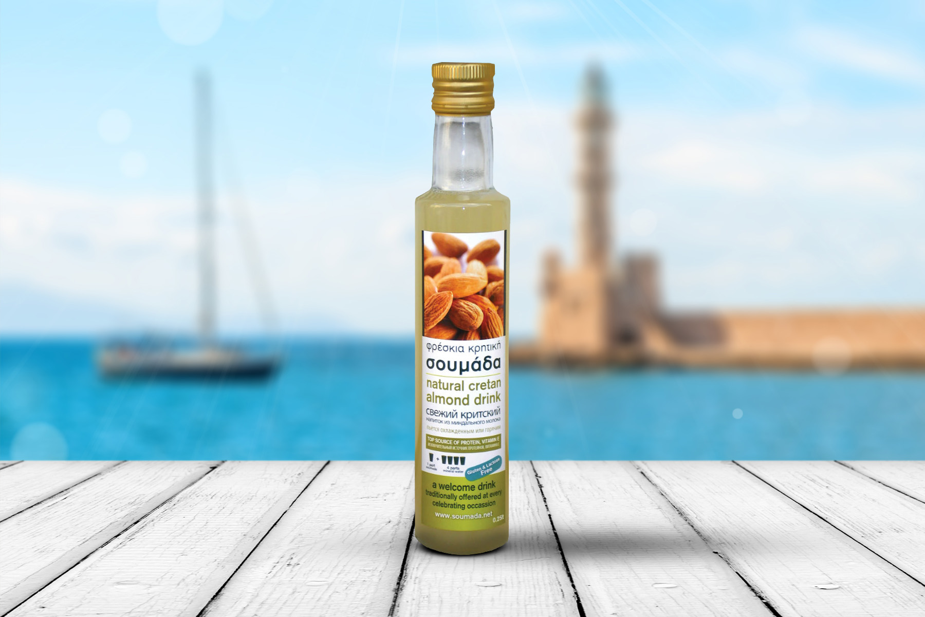 Soumada | Local Almond Syrup From Crete, Greece