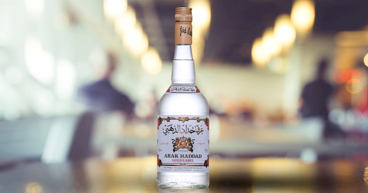 Arak | Local Spirit From Lebanon | TasteAtlas