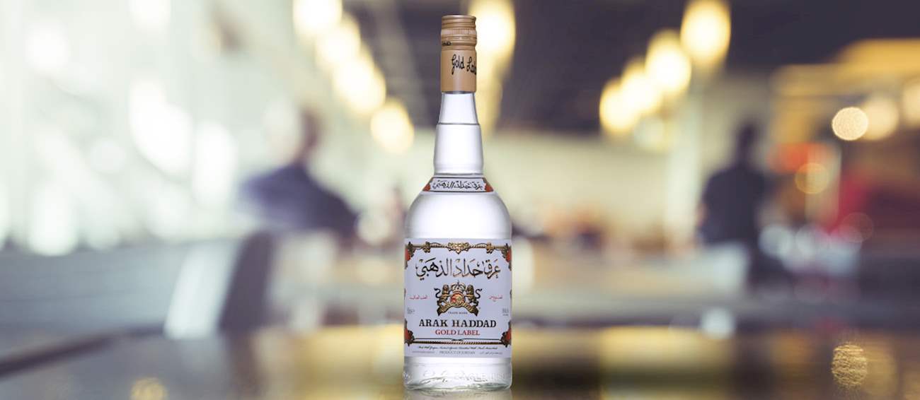Arak | Local Spirit From Lebanon