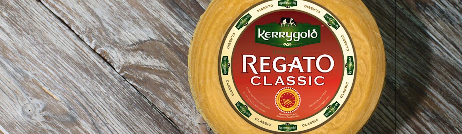 3 Best Natural Rind Cheeses in County Cork - TasteAtlas