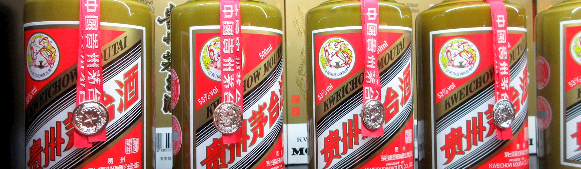65 Best Spirits and Liqueurs in China - TasteAtlas