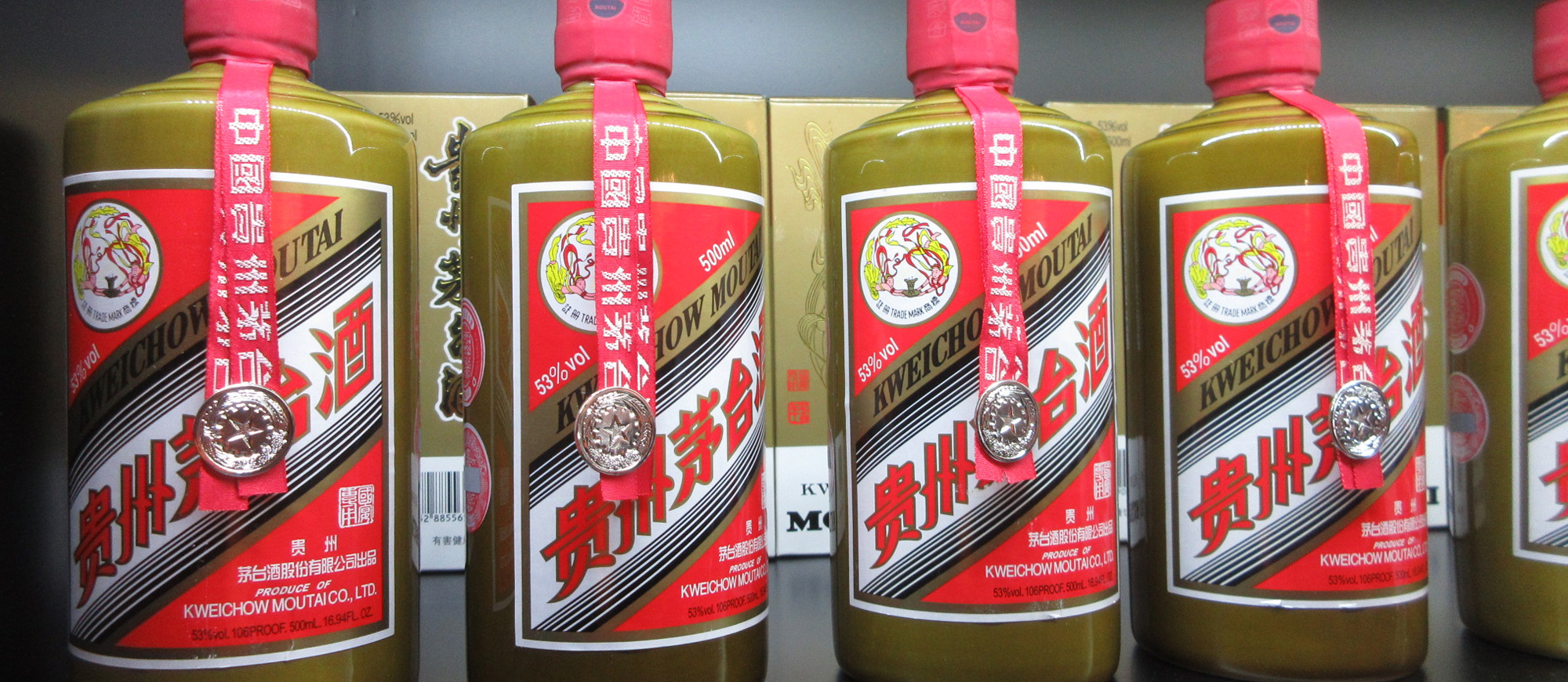 Maotai Baijiu Local Spirit From Maotai China Maotai Baijiu Local Spirit From Maotai China