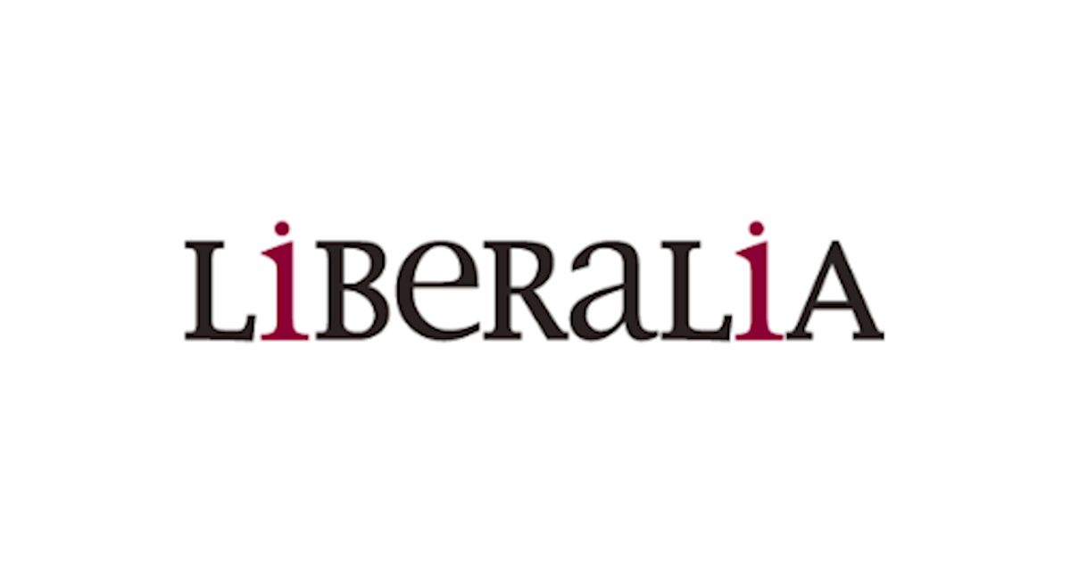 Bodega Liberalia - Best Gourmet Brands | TasteAtlas