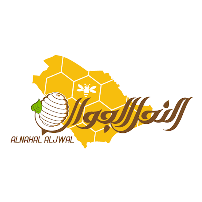 Alnahal Aljwal - Best Gourmet Brands | TasteAtlas