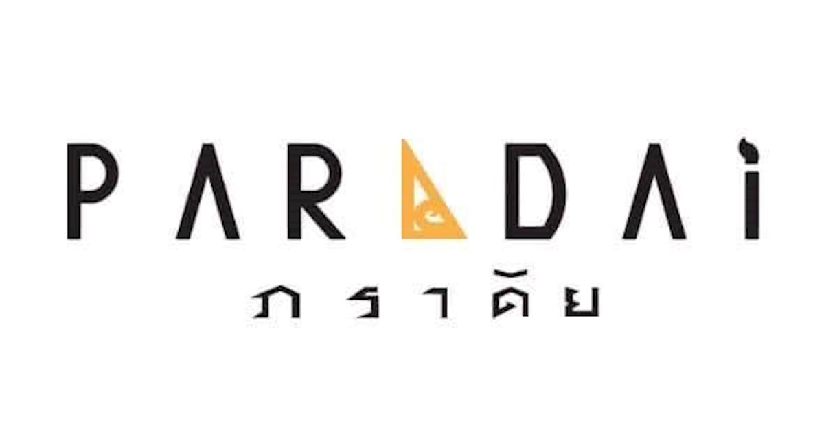 Paradai - Best Gourmet Brands | TasteAtlas