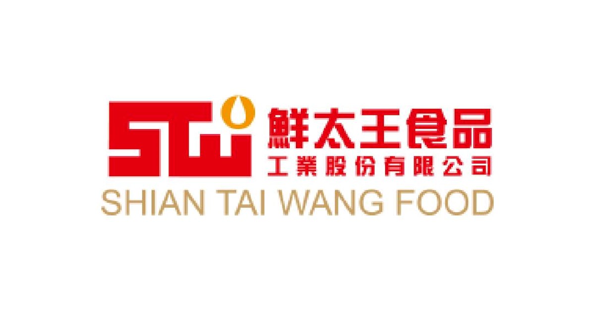 Shian Tai Wang Food Industrial - Best Gourmet Brands | TasteAtlas
