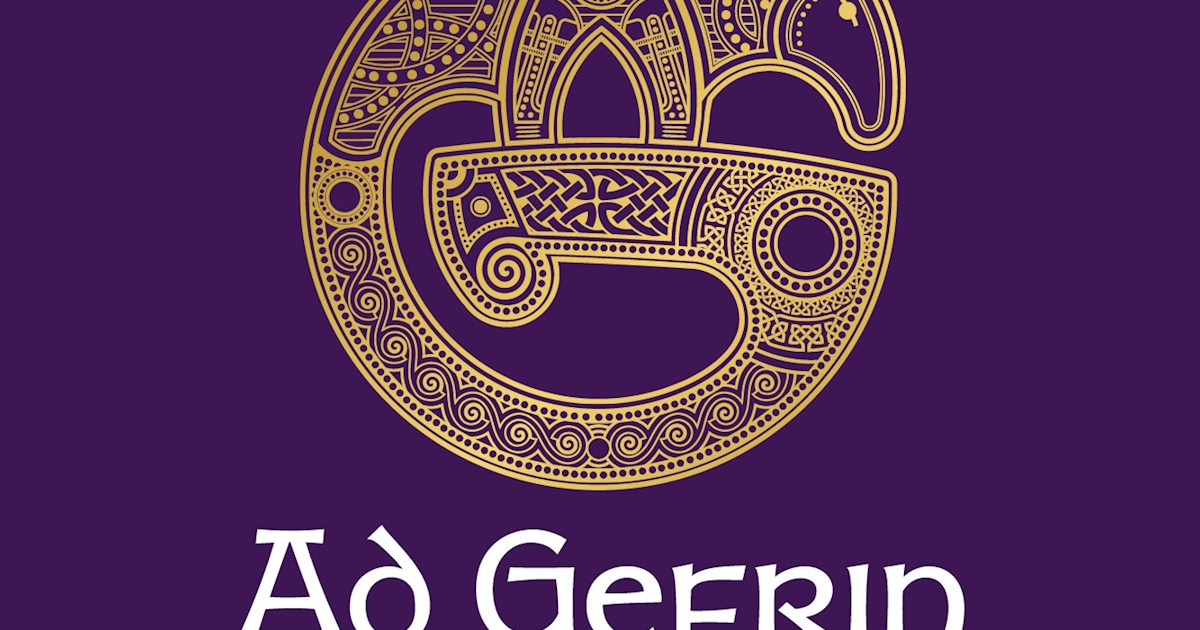 Ad Gefrin - Best Gourmet Brands | TasteAtlas