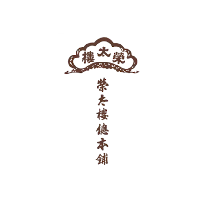 Eitaro Sohonpo - Best Gourmet Brands | TasteAtlas