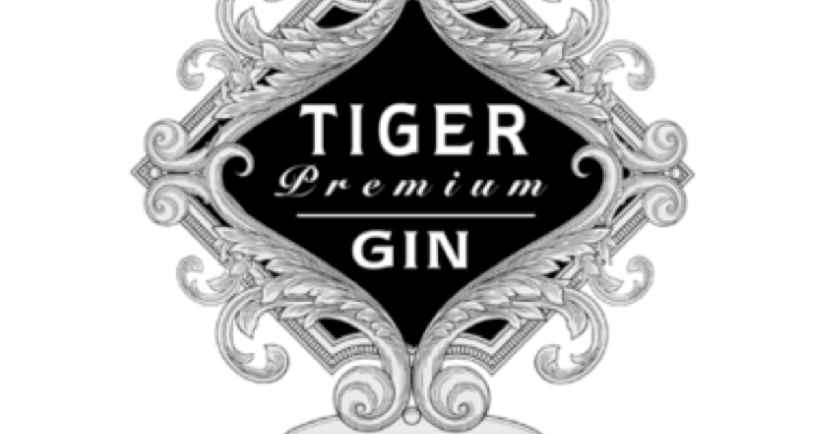 Tiger Gin - Best Gourmet Brands | TasteAtlas