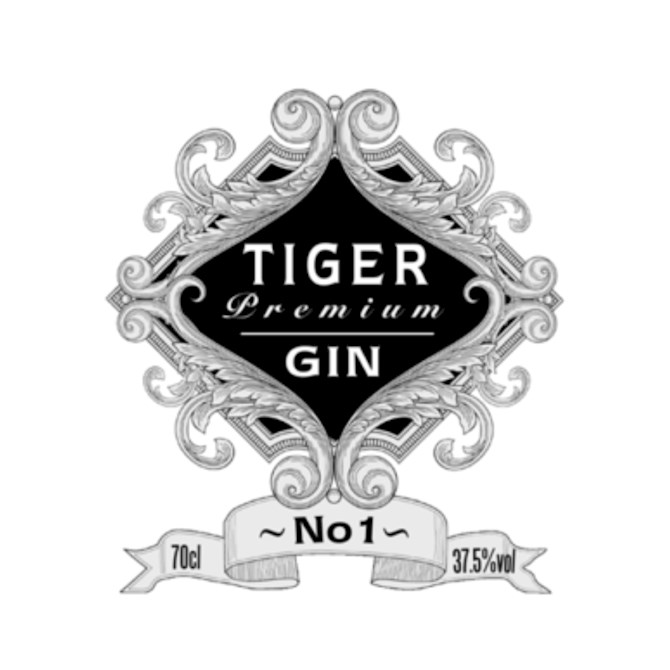 Tiger Gin - Best Gourmet Brands | TasteAtlas
