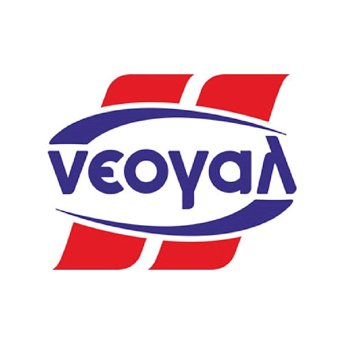 Neogal - Best Gourmet Brands | TasteAtlas