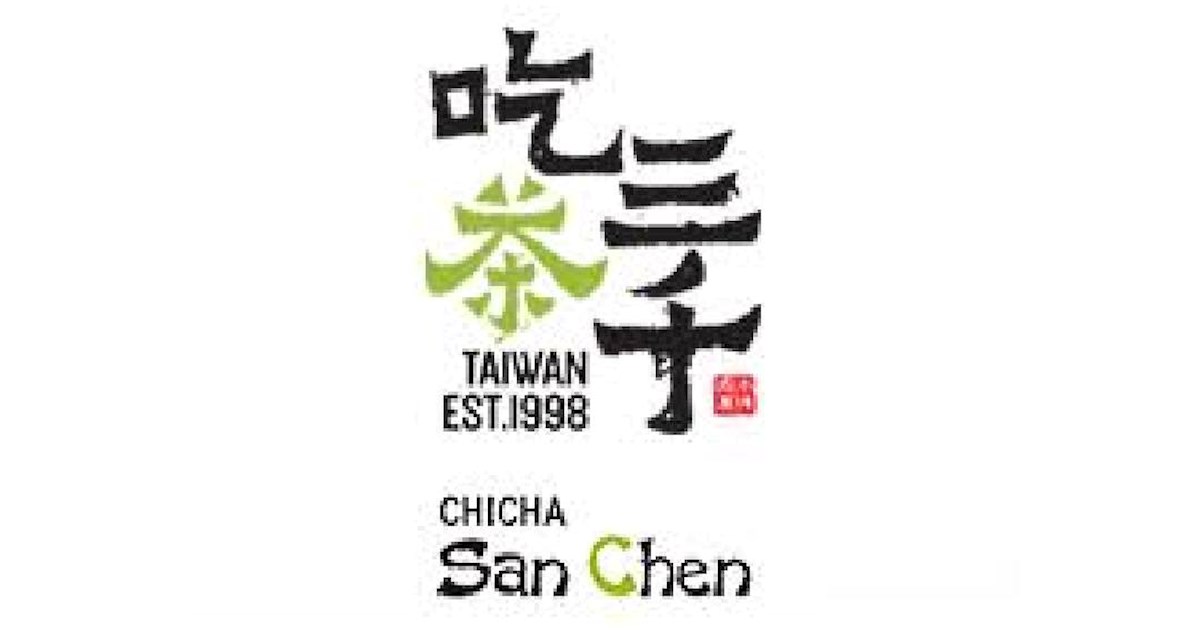 Chicha San Chen - Best Gourmet Brands | TasteAtlas
