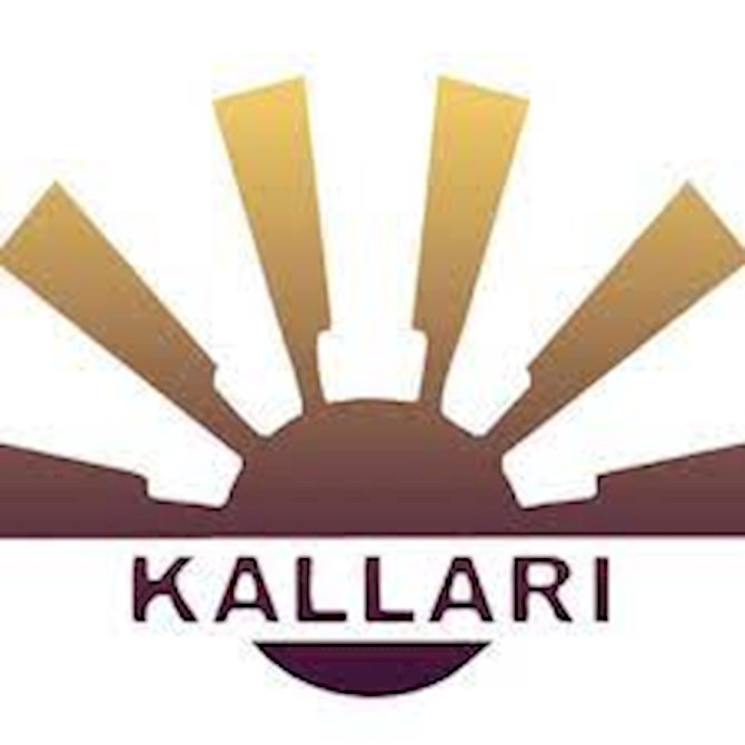 Kallari - Best Gourmet Brands | TasteAtlas