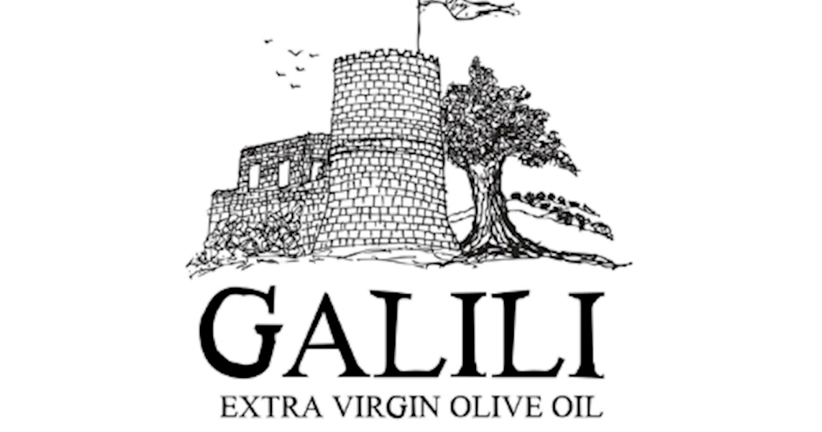 Galili - Best Gourmet Brands | TasteAtlas