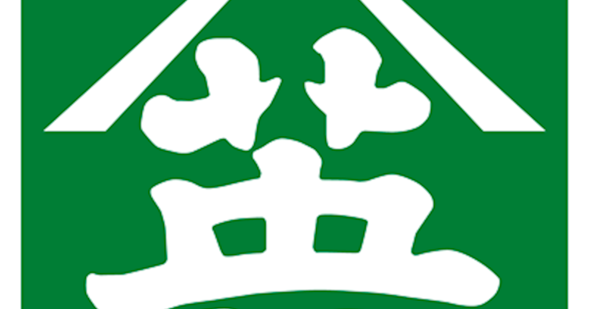 Yamaei - Best Gourmet Brands | TasteAtlas