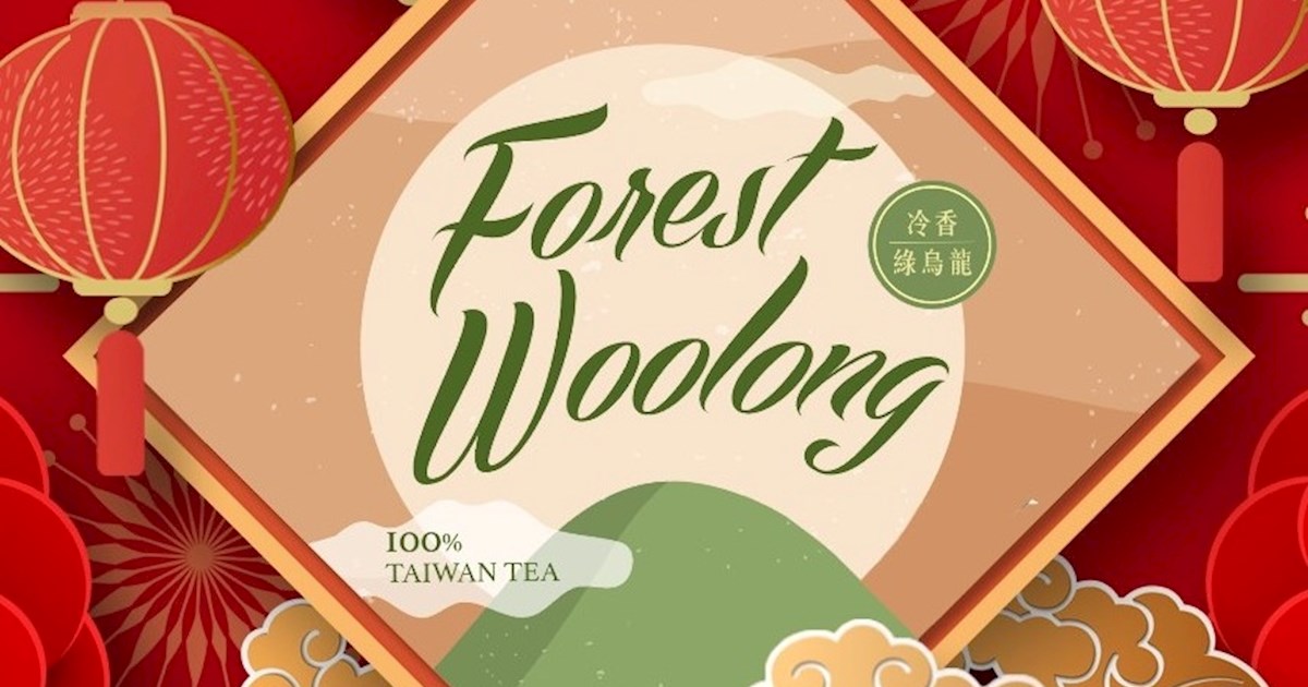 Forest Woolong - Best Gourmet Brands | TasteAtlas