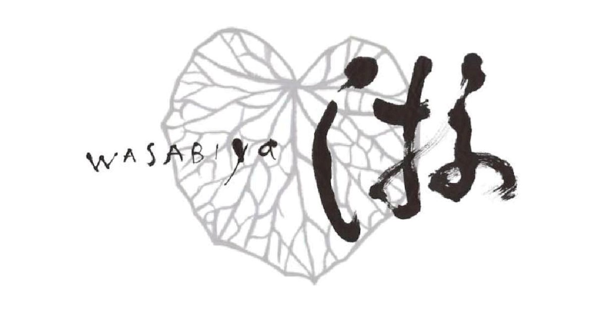 Wasabiya Yuu - Best Gourmet Brands | TasteAtlas