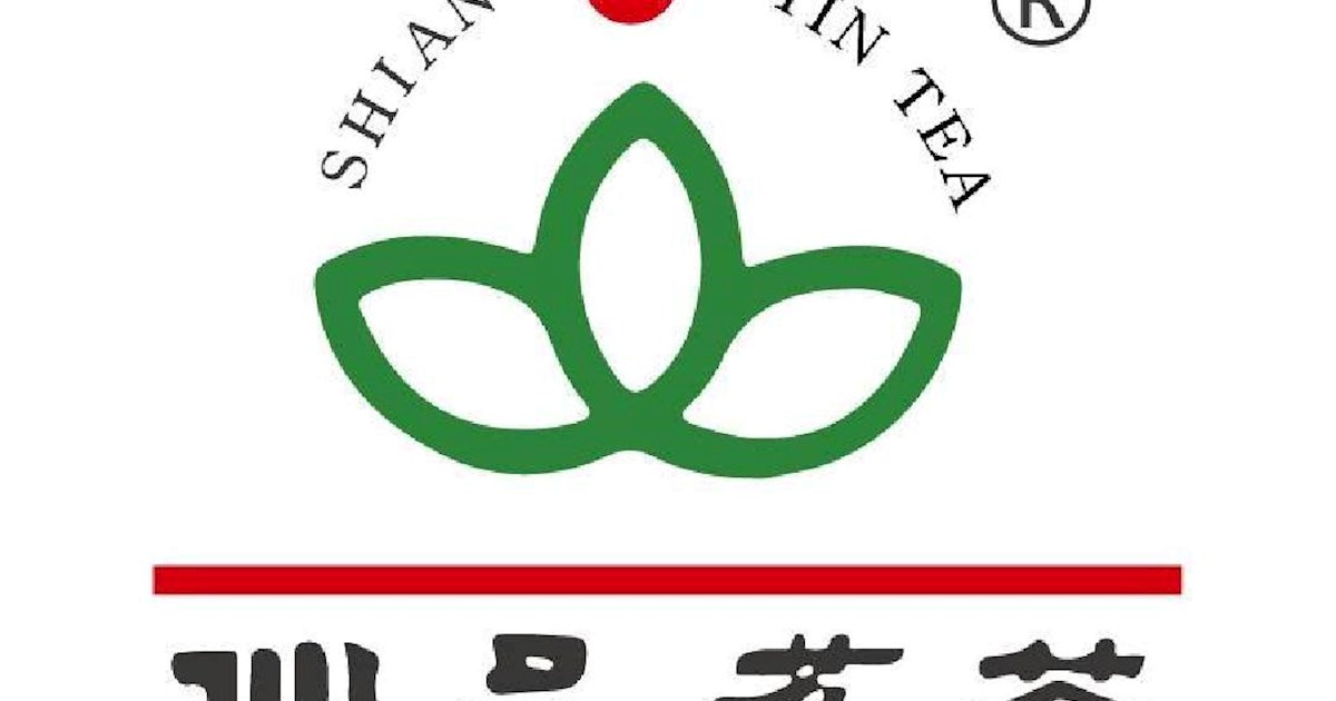 Chin Hu Chun Tea - Best Gourmet Brands | TasteAtlas