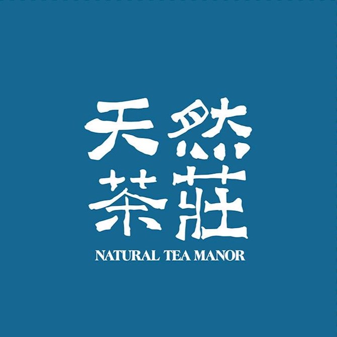 Natural Tea Manor - Best Gourmet Brands | TasteAtlas