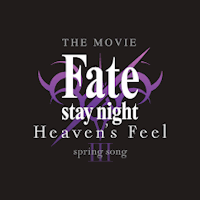 Happy Fate - Best Gourmet Brands | TasteAtlas