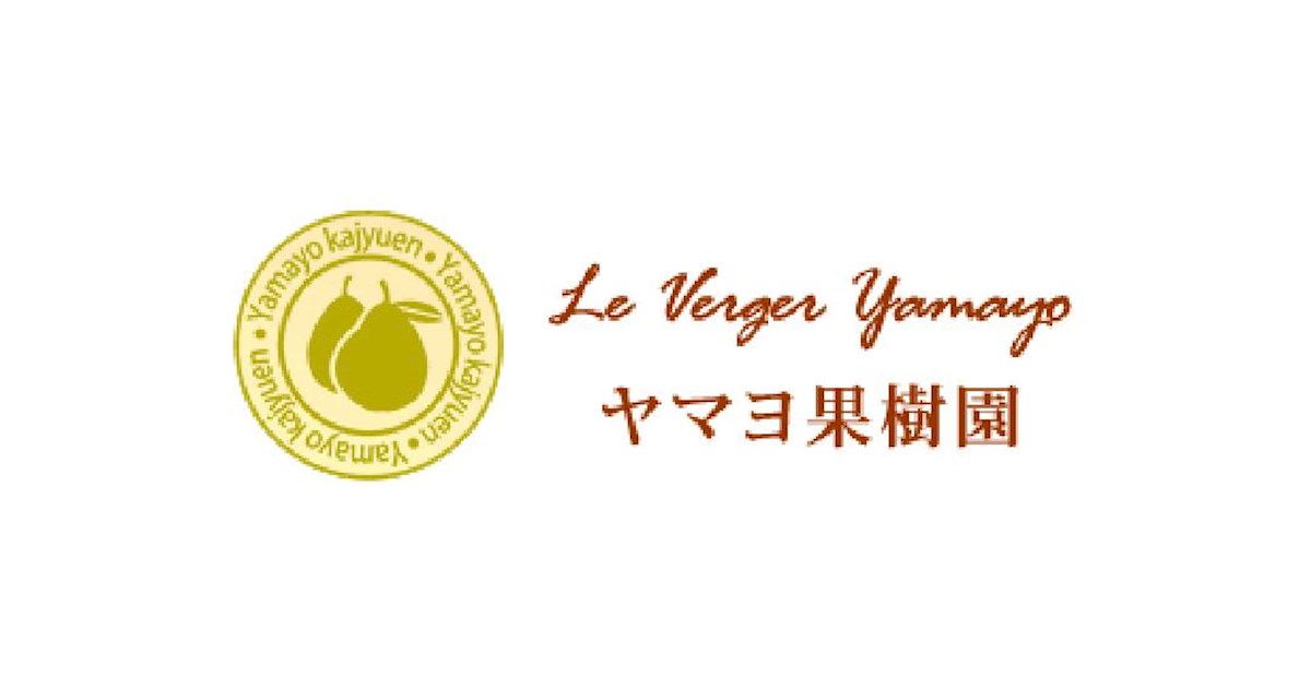Yamayo Orchard - Best Gourmet Brands | TasteAtlas