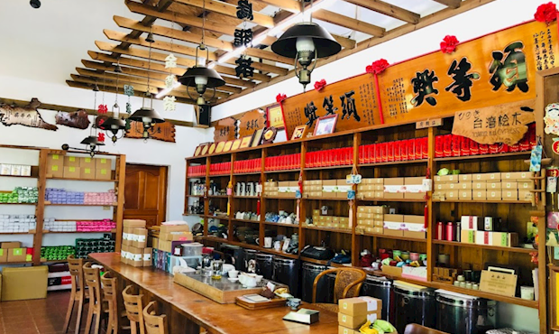 Liping Tea Farm Red Oolong Tea (Natural Floral Flavour) - Best Gourmet ...