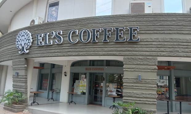 El's Coffee - Best Gourmet Brands | TasteAtlas