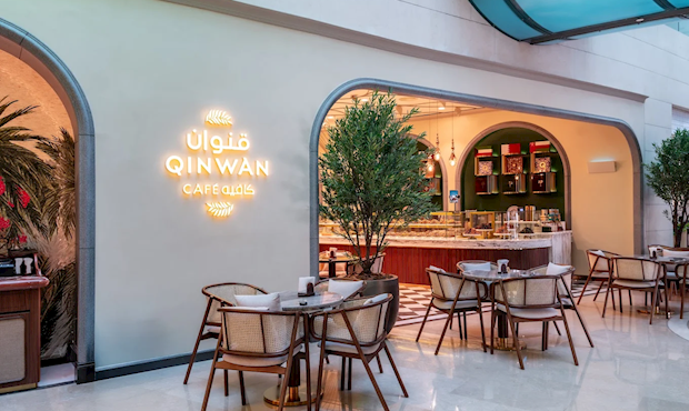 Qinwan Dates - Best Gourmet Brands | TasteAtlas