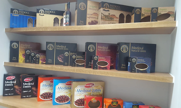 Hadiklaim Premium Medjool - Best Gourmet Products | TasteAtlas