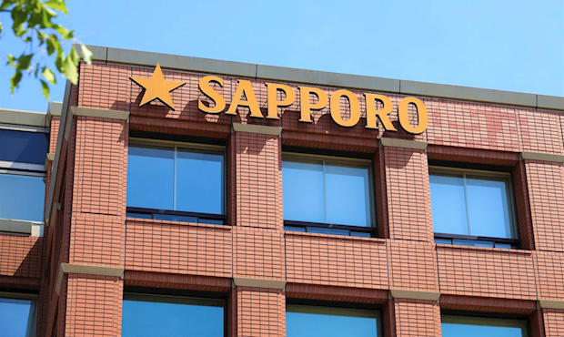Sapporo Breweries Premium Black Beer - Best Gourmet Products | TasteAtlas