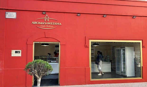 Aromas de Medina - Best Gourmet Brands | TasteAtlas