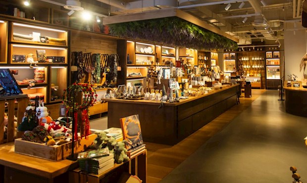 Ad Gefrin - Best Gourmet Brands | TasteAtlas