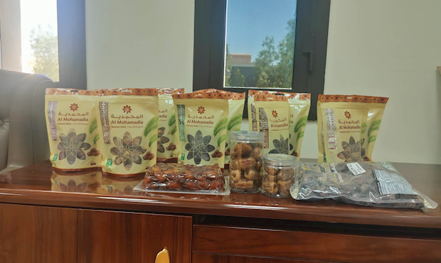 Al Mohamadia Dates Mabroom Dates - Best Gourmet Products | TasteAtlas