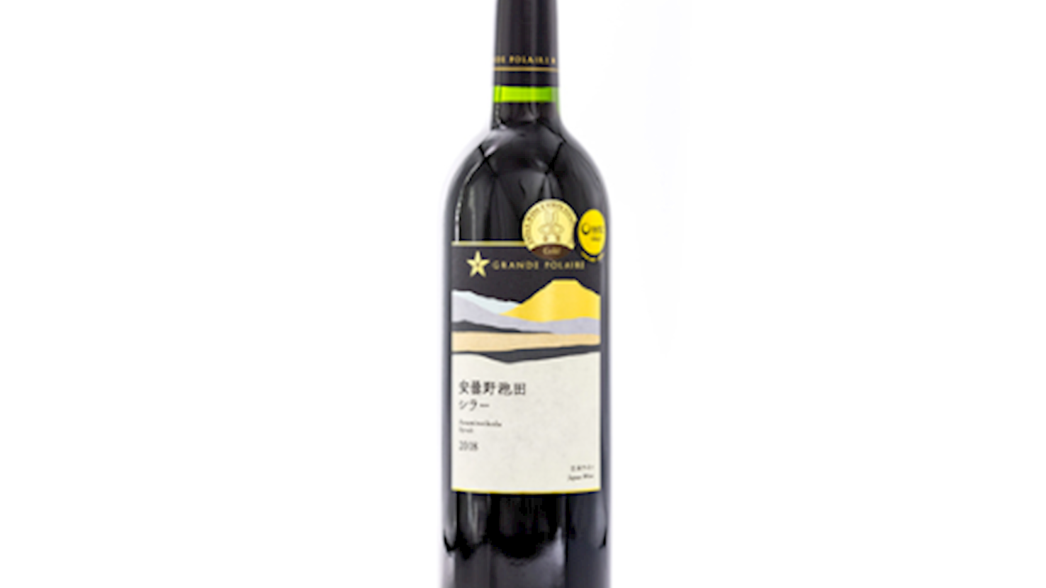 5 Best Red Wines in Japan - TasteAtlas