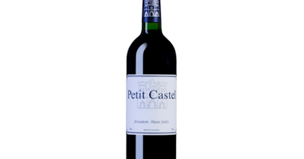 Domaine du Castel Petit Castel - Best Gourmet Products | TasteAtlas