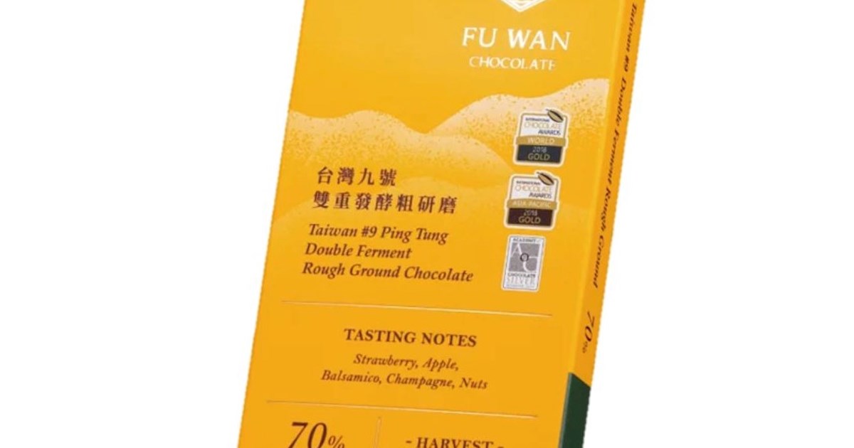 Fu Wan Taiwan #9 70%, Double Ferment, Rough Ground Chocolate - Best ...