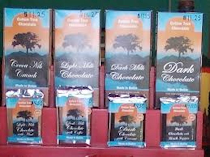 Cotton Tree Dark - Best Gourmet Products | TasteAtlas