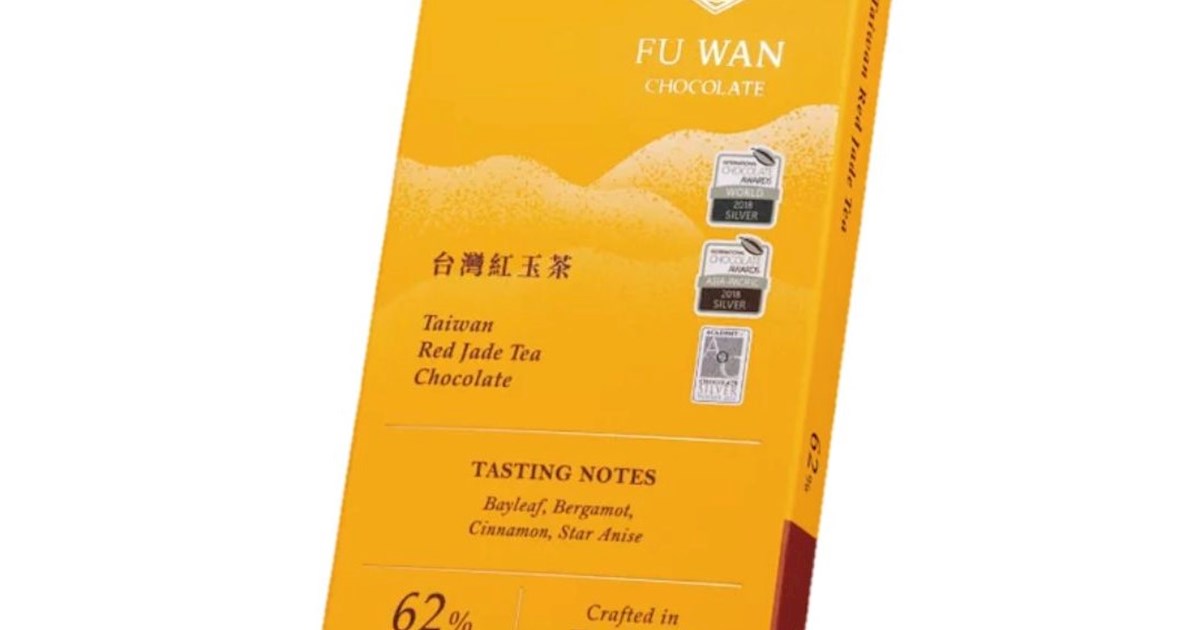 Fu Wan Taiwan 62% Red Jade Tea Chocolate - Best Gourmet Products ...