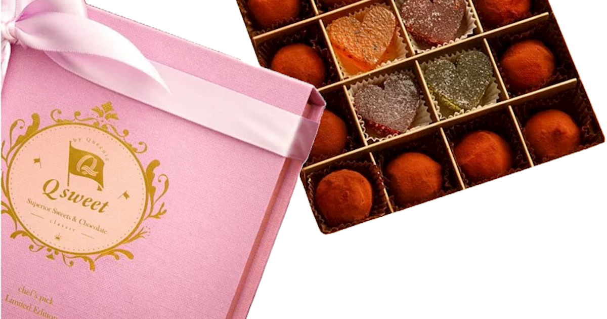 Q Sweet Chocolate Exclusive Pâte De Fruits-ginger Lily - Best Gourmet ...