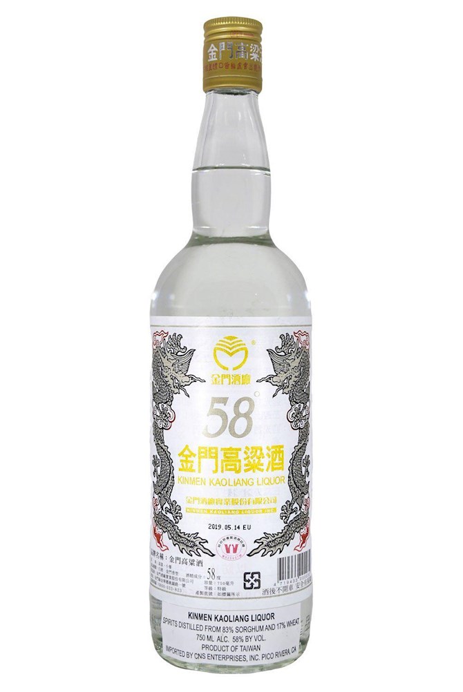 Kinmen Kaoliang Liquor Inc. Taiwan Kinmen Kaoliang Liquor (58%) - Best ...