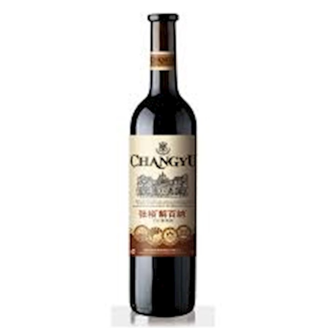 Yantai Changyu Wine Sesfloor Storage No.1 2019 - Best Gourmet Products ...