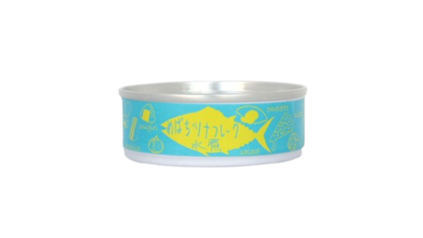 3 Best Canned Fish in Japan - TasteAtlas