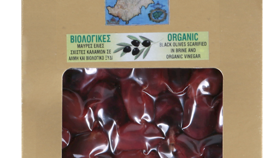 53 Best Olives in the World - TasteAtlas