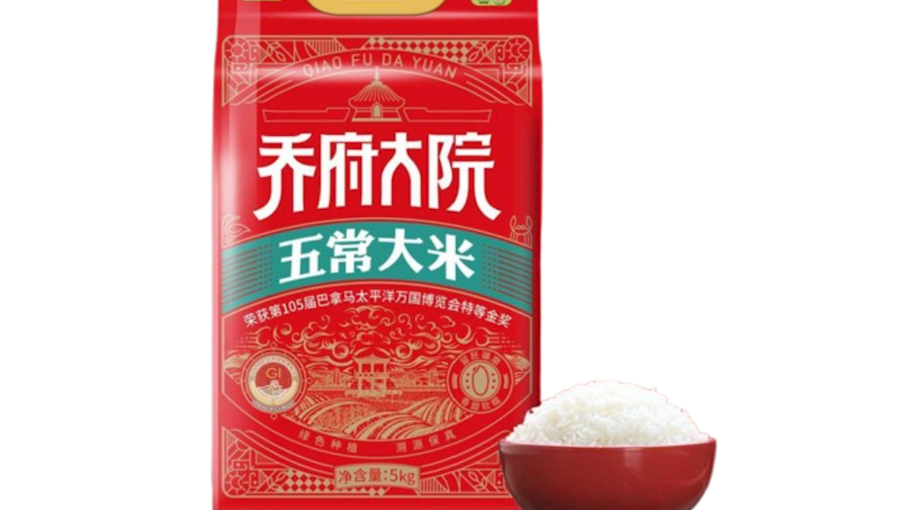 4 Best Rice in China - TasteAtlas