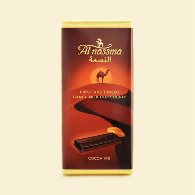 Chocolaterie Camel India 70% dark chocolate - Best Gourmet Products ...