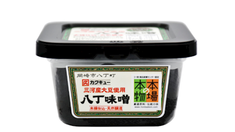 Chubu Food: Top 43 Dishes - TasteAtlas