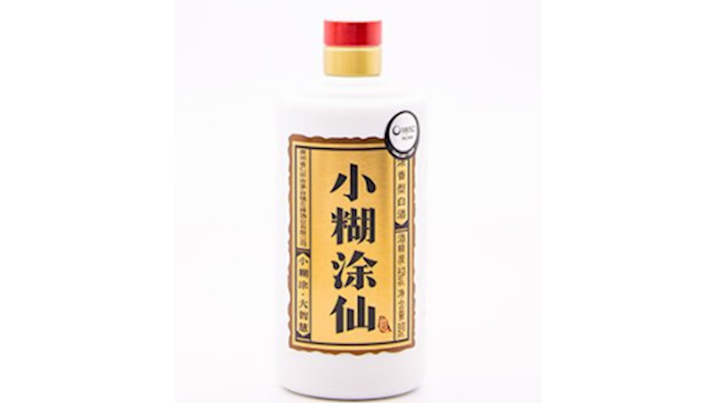 Top 100 Chinese Alcoholic Beverages - TasteAtlas